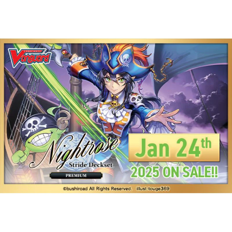 Cardfight Vanguard: Stride Deckset Special Series Premium | Third Impact