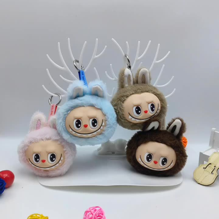 LLAVERO MUSICAL LABUBU | Pizmel