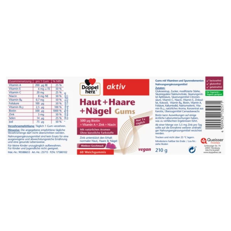 Piel + Cabello + Uñas (Gomitas con Biotina y Zinc) | Pro Essential