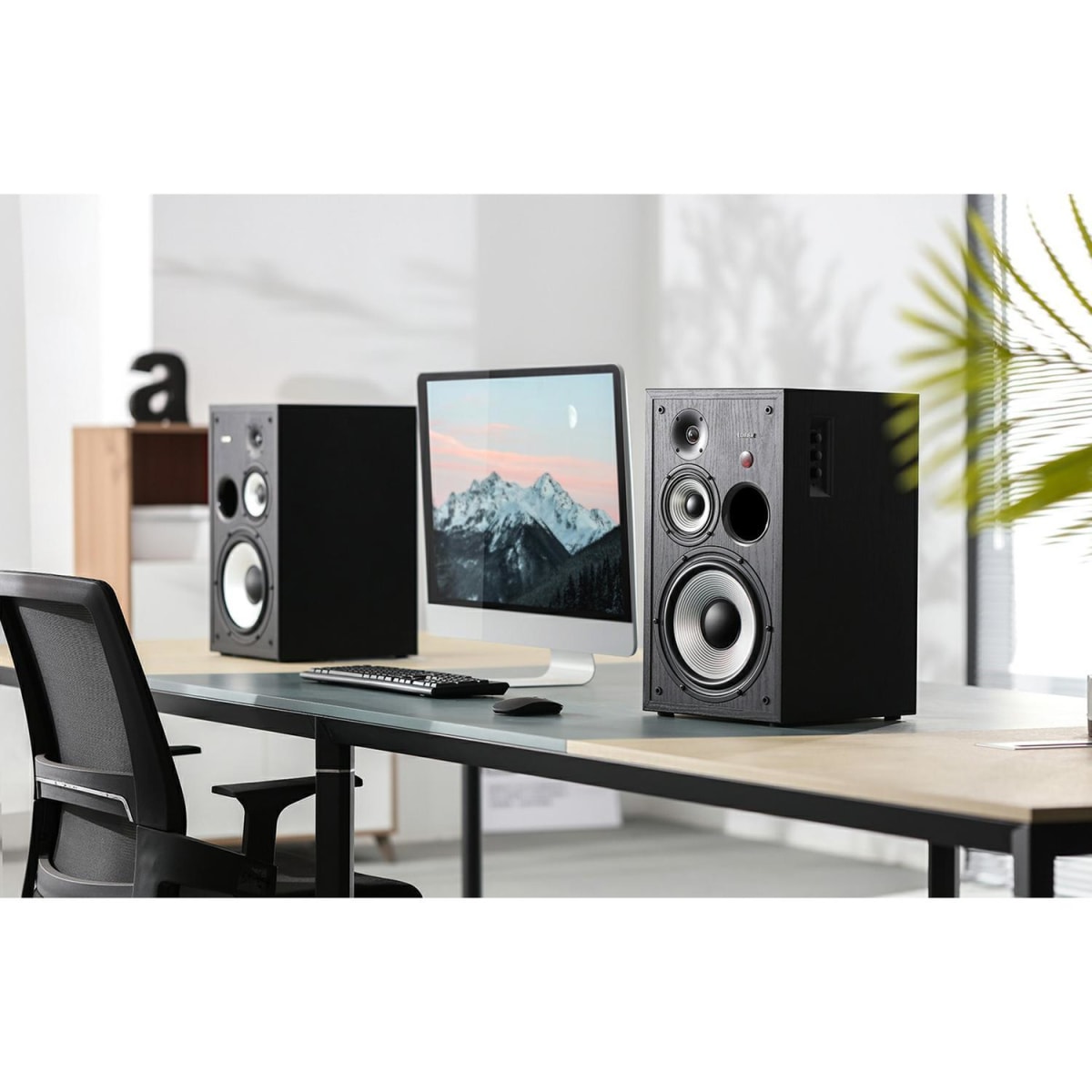 R2850DB | Edifier Chile Oficial