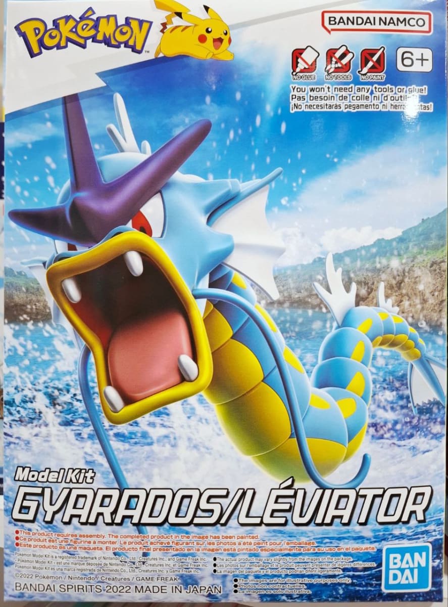 Pokémon Model Kit Gyarados | cardgame