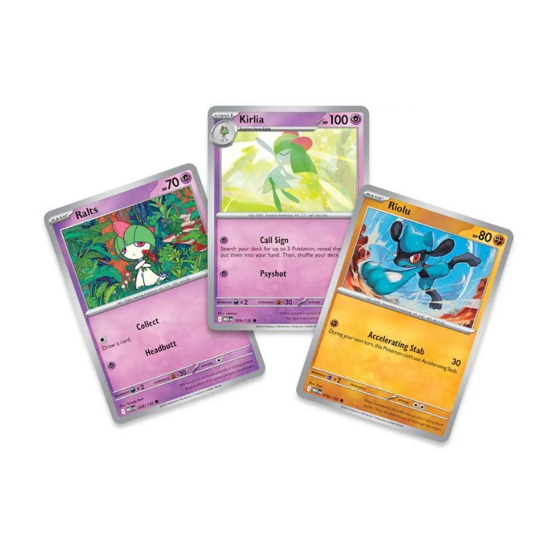 Collector Chest 2025 | cardgame