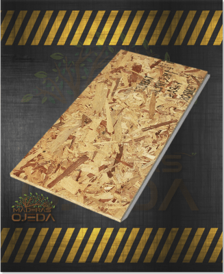 PLANCHAS | Maderas Ojeda