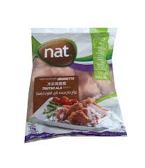 Pollo | Alimentos Santa Sofía