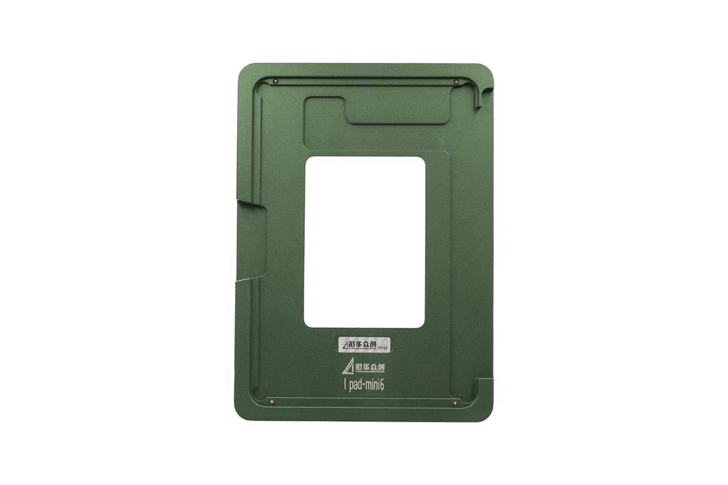 IPAD MINI 6 | Inno Chile