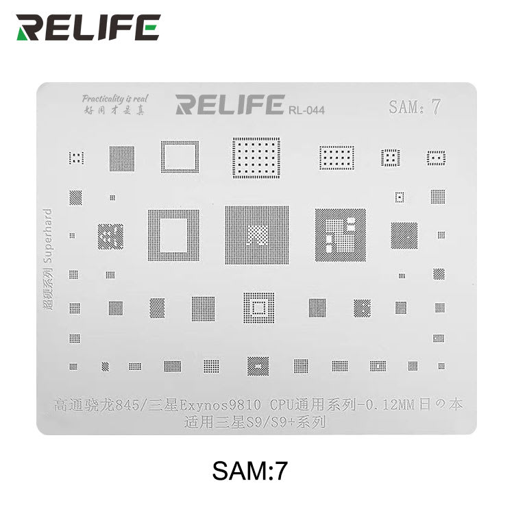 RELIFE RL-044 - SAM7 | Inno Chile
