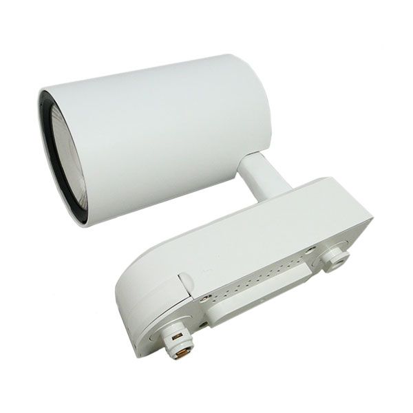 FOCO LED PARA RIEL 35W BLANCO - BLANCO CÁLIDO (3000K) | Casa de la ...