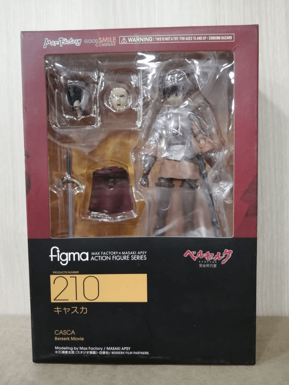 Figma - Casca Berserk Movie | Wargaming.cl