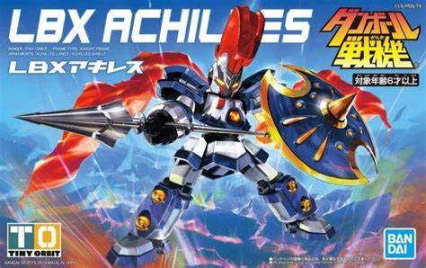 LBX ACHILLES | Wargaming.cl