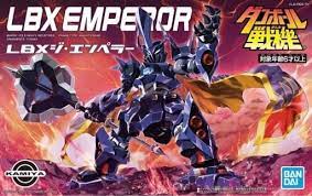 LBX THE EMPEROR | Wargaming.cl