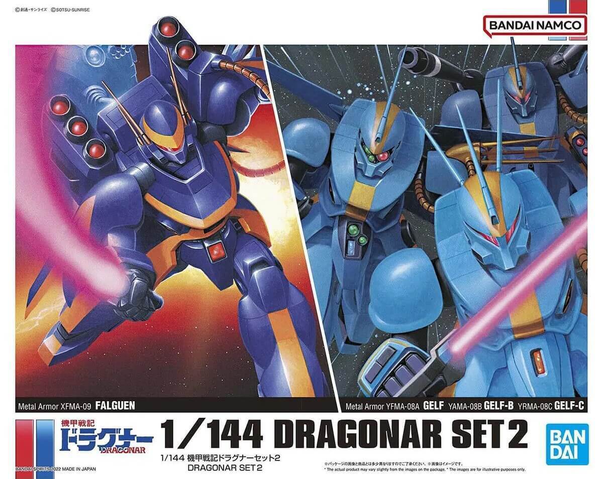 1/144DRAGONAR SET2 | bodega.wargaming.cl