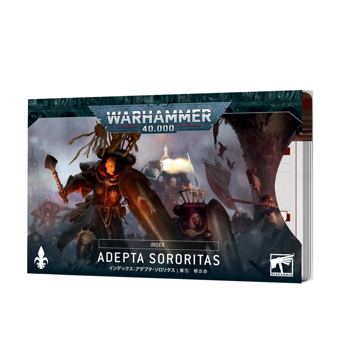 INDEX CARD: IMPERIUM (SPA) | Wargaming.cl