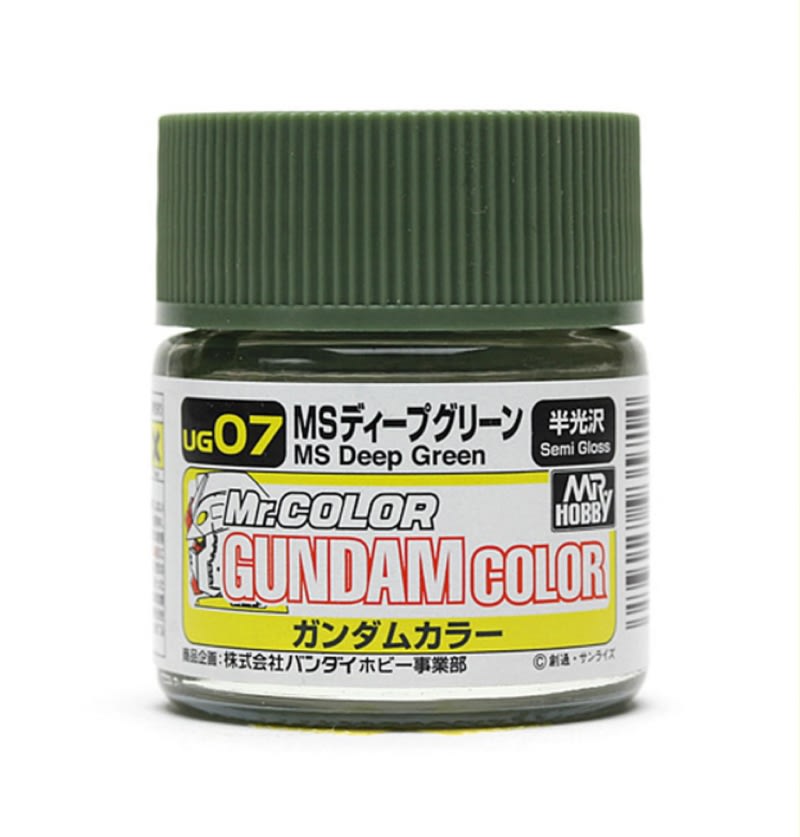 UG07 MS VERDE OSCURO | bodega.wargaming.cl
