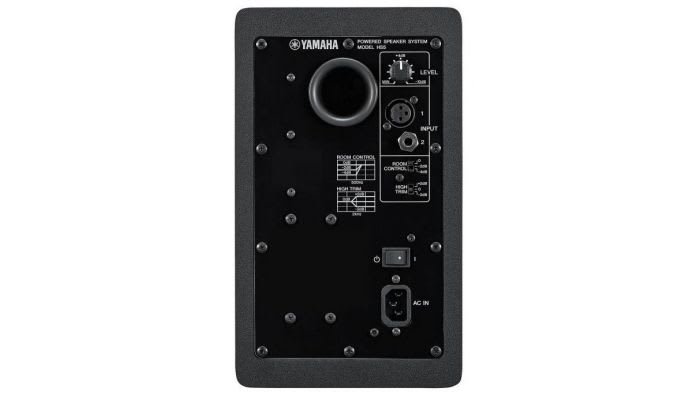 YAMAHA HS5 MP (PAR) | DJ Store | Tienda oficial