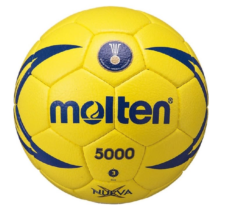 Balones Handball | Tecnoclass SpA