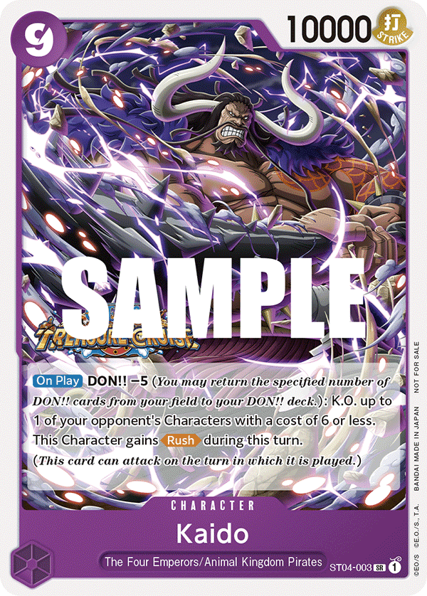 ST04-003 Kaido (Alternative Art - TP05) | Guild Dreams