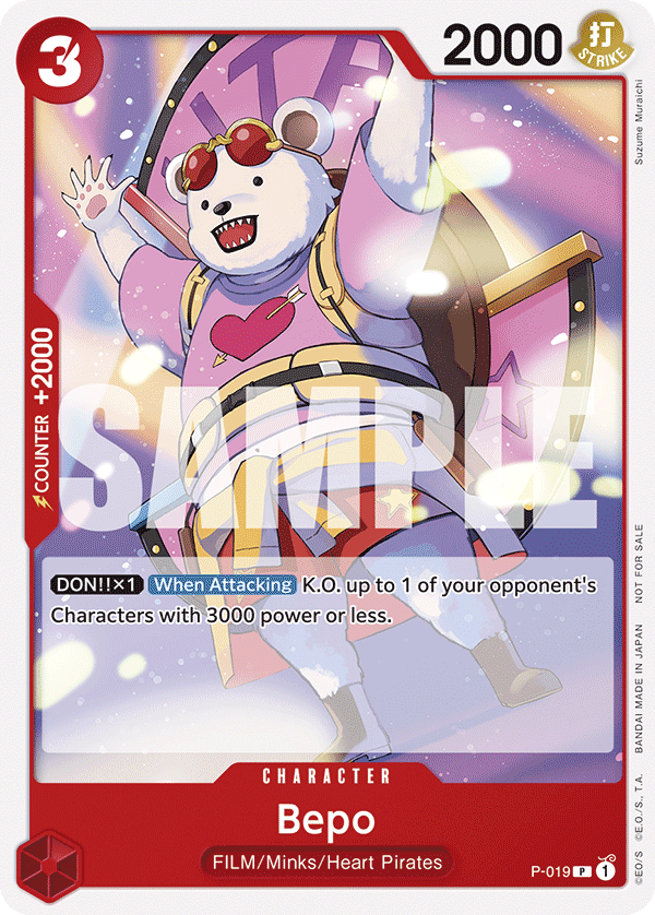 P-019 Bepo (Alternative Art - TP07) | Guild Dreams