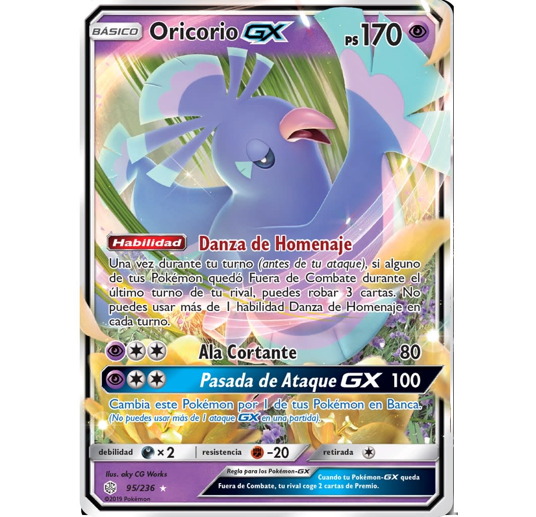 S&M 95/236 Oricorio GX Español | Guild Dreams
