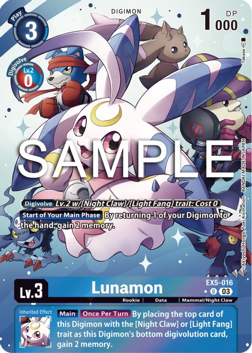 EX5-016 Lunamon (Alternative Art) | Guild Dreams