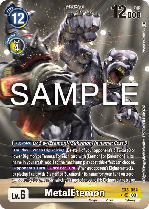 EX5-054 MetalEtemon (Alternative Art) | Guild Dreams