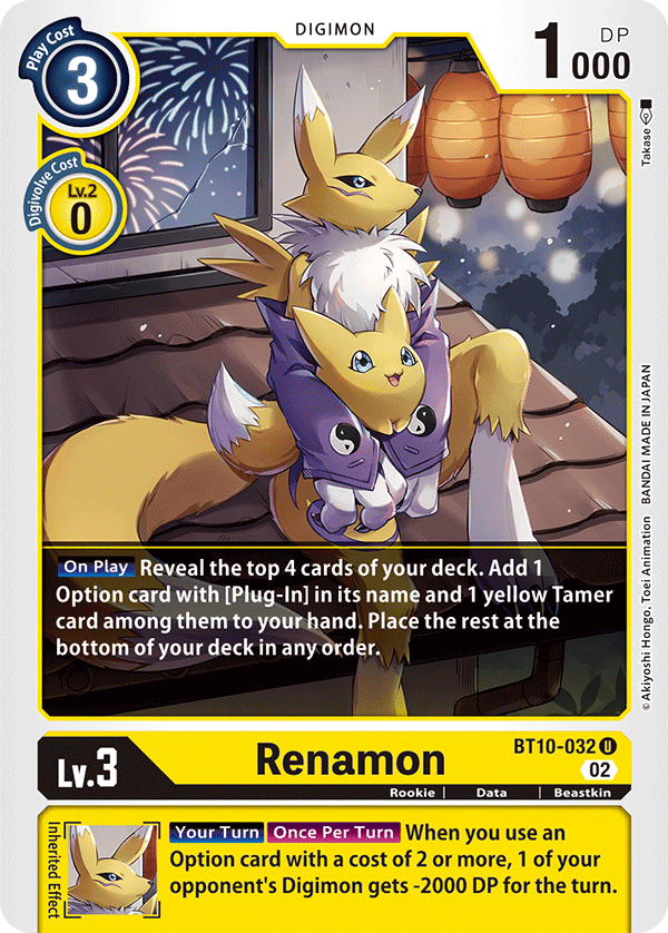 BT10-032 Renamon | Guild Dreams