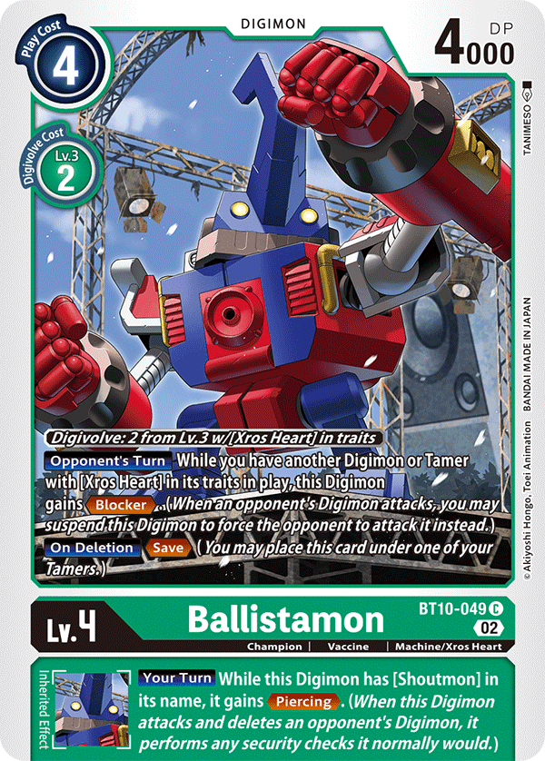 BT10-049 Ballistamon | Guild Dreams