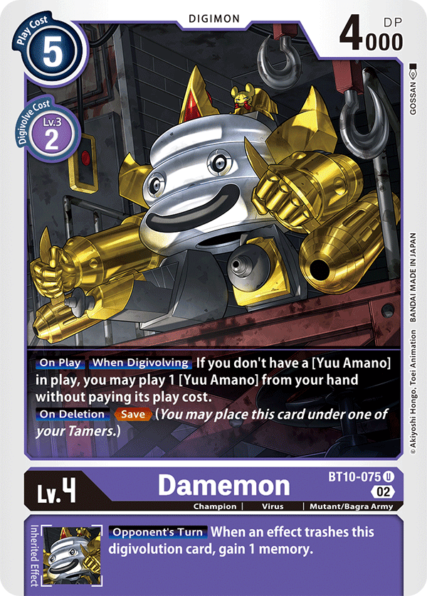 BT10-075 Damemon | Guild Dreams