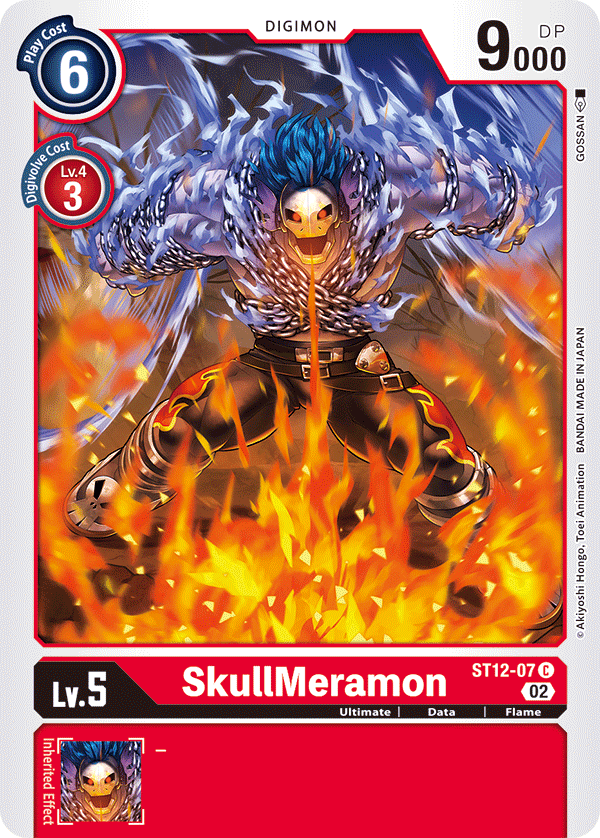 ST12-07 SkullMeramon | Guild Dreams