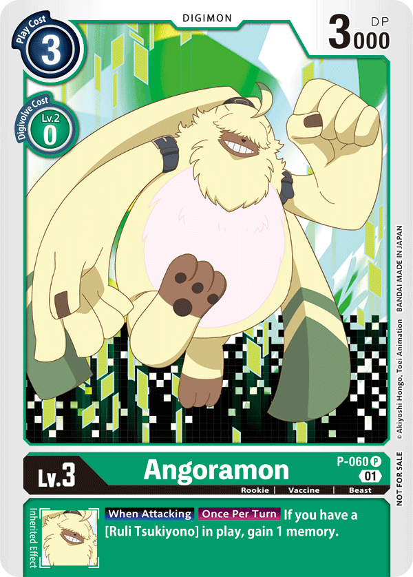 P-060 Angoramon | Guild Dreams