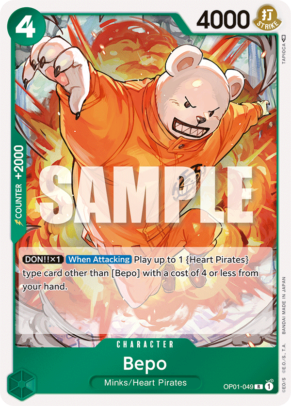 OP01-049 Bepo | Guild Dreams