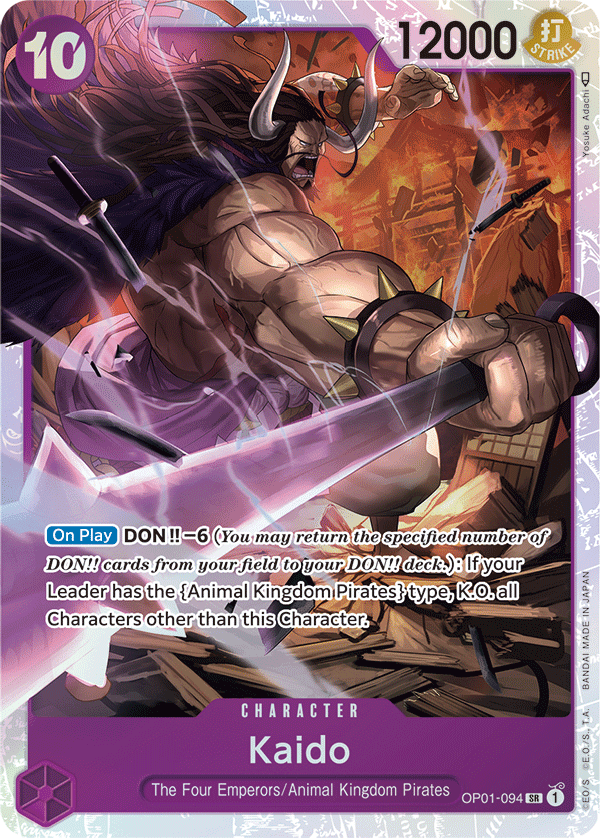 OP01-094 Kaido | Guild Dreams