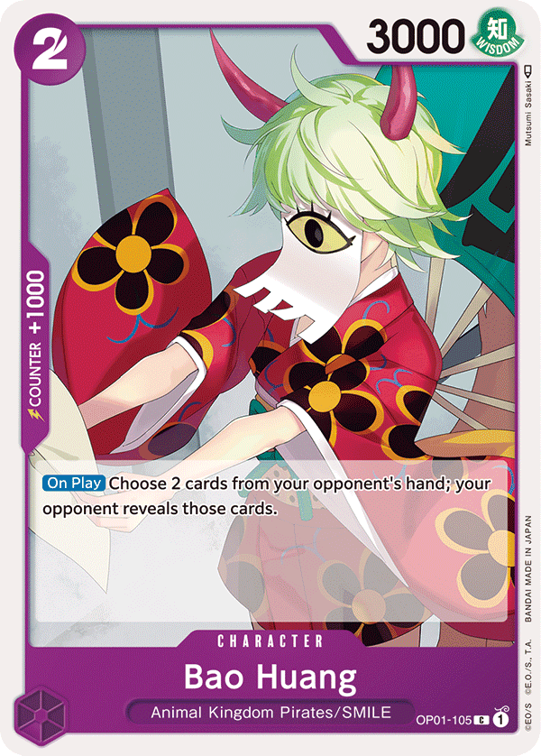 OP01-105 Bao Huang | Guild Dreams