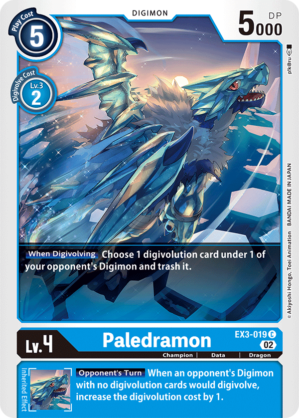 EX3-019 Paledramon | Guild Dreams