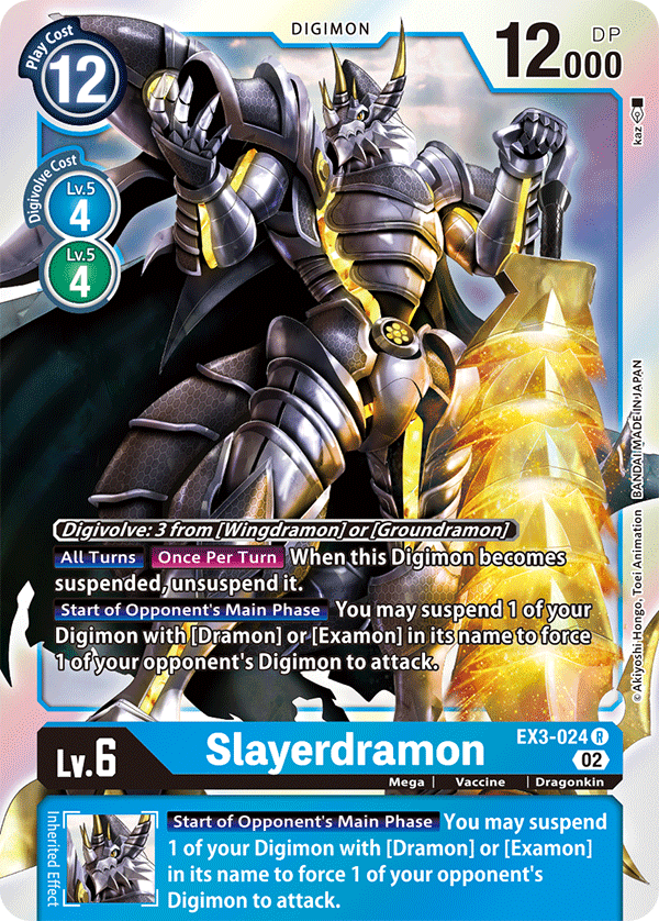 EX3-024 Slayerdramon | Guild Dreams