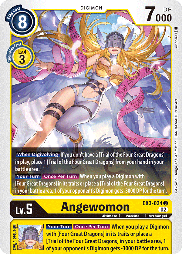 EX3-034 Angewomon | Guild Dreams