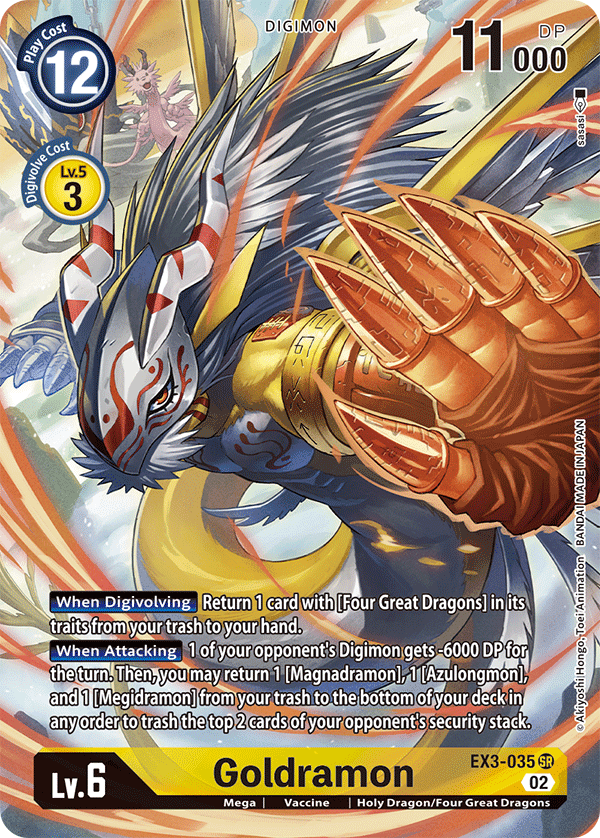 EX3-035 Goldramon (Alternative Art) | Guild Dreams