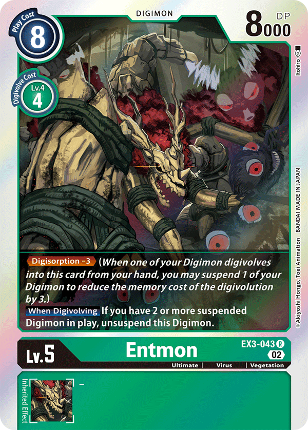 EX3-043 Entmon | Guild Dreams