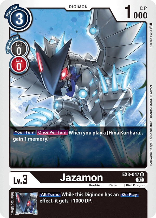 EX3-047 Jazamon | Guild Dreams