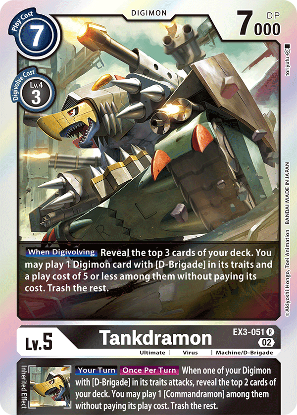EX3-051 Tankdramon | Guild Dreams