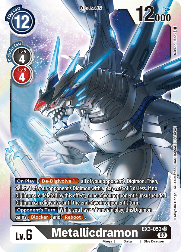 EX3-053 Metallicdramon | Guild Dreams