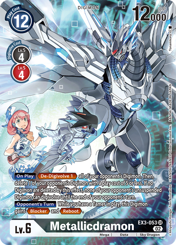 EX3-053 Metallicdramon (Alternative Art) | Guild Dreams