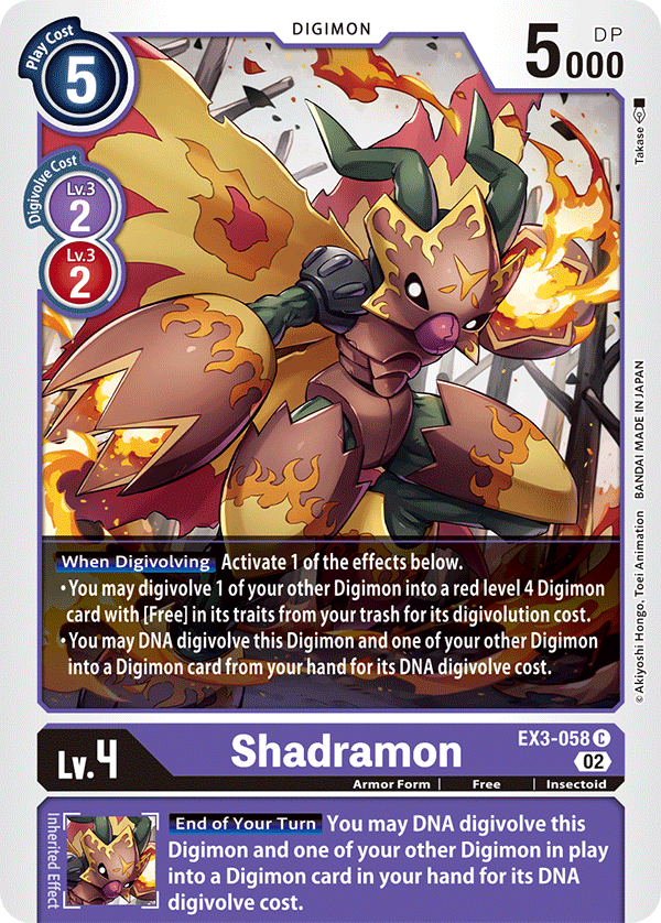 EX3-058 Shadramon | Guild Dreams