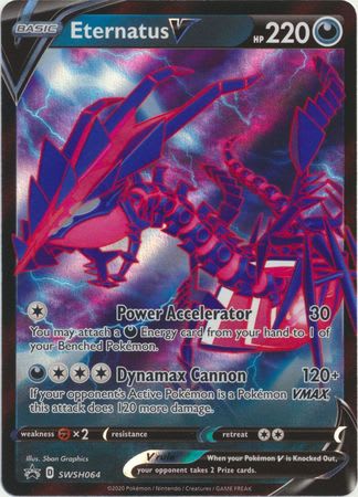 GX | Guild Dreams
