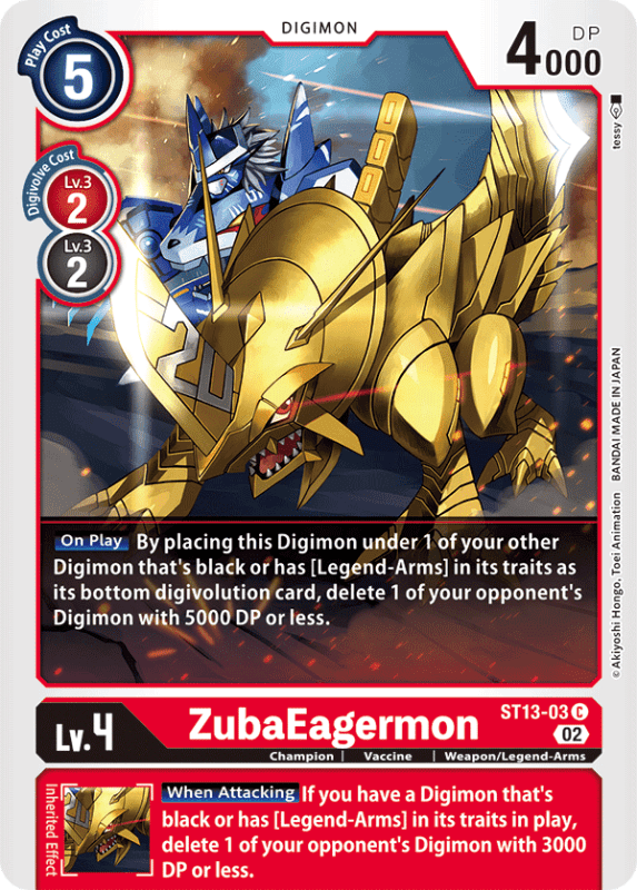 Digimon - Starter Decks | Guild Dreams