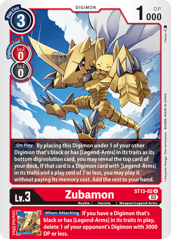 Digimon - Starter Decks | Guild Dreams
