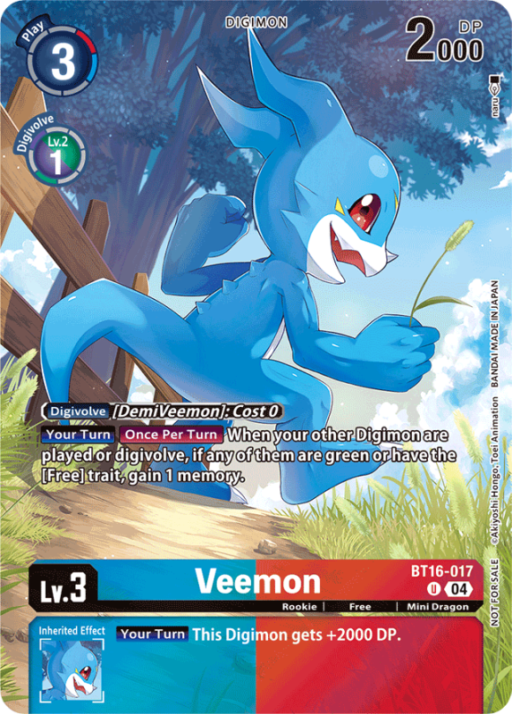 Digimon - EX7: Digimon Liberator | Guild Dreams