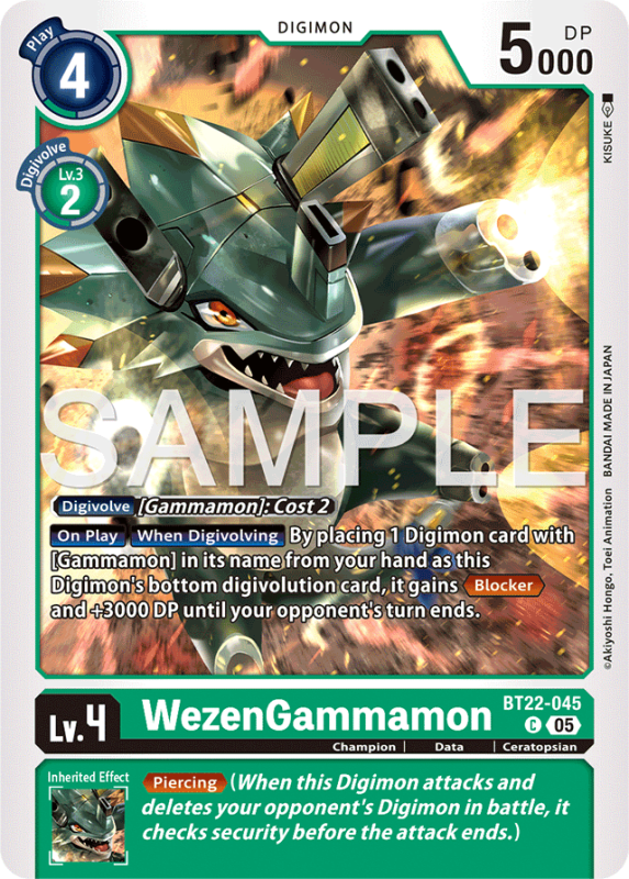 Digimon - BT22: Cyber Eden | Guild Dreams