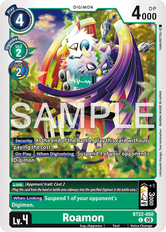 Digimon - BT22: Cyber Eden | Guild Dreams