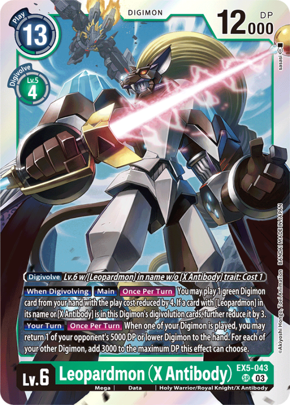 Digimon - EX5: Animal Colosseum | Guild Dreams