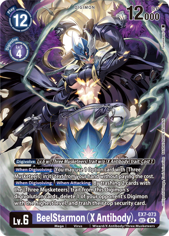 Digimon - EX7: Digimon Liberator | Guild Dreams